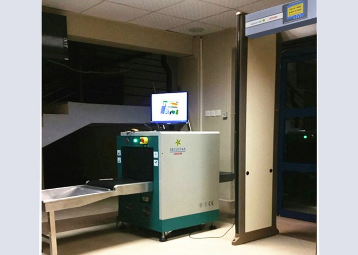 China JC Security Equipment Co., Ltd latest company news about JC5335 X ...