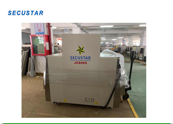 35 mm Steel Penetration 40AWG Resolution X Ray Baggage Scanner 100100 ...