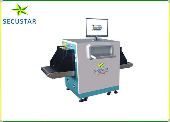 Quality X Ray Parcel Scanner & X Ray Baggage Scanner factory from China