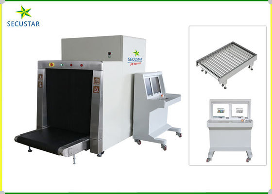 Cargo X Ray Scanner factory, Buy good quality Cargo X Ray Scanner ...
