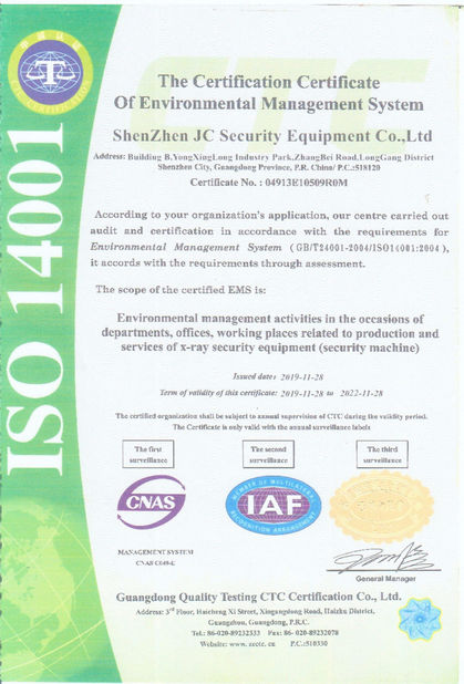 China JC Security Equipment Co., Ltd quality control