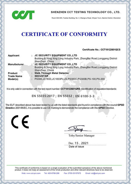 China JC Security Equipment Co., Ltd quality control